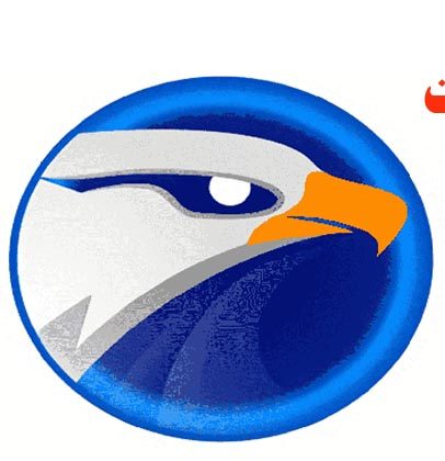 تحميل برنامج EagleGet Download Manager ايجل جيت عربي آخر اصدار 2025